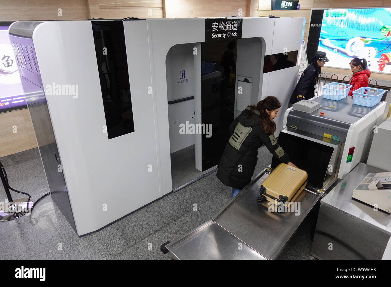 View of a passenger security check device based on passive terahertz ...