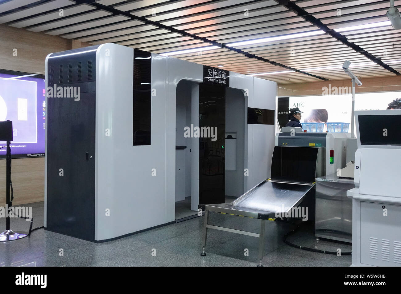 View Of A Passenger Security Check Device Based On Passive Terahertz Imaging Technology Which