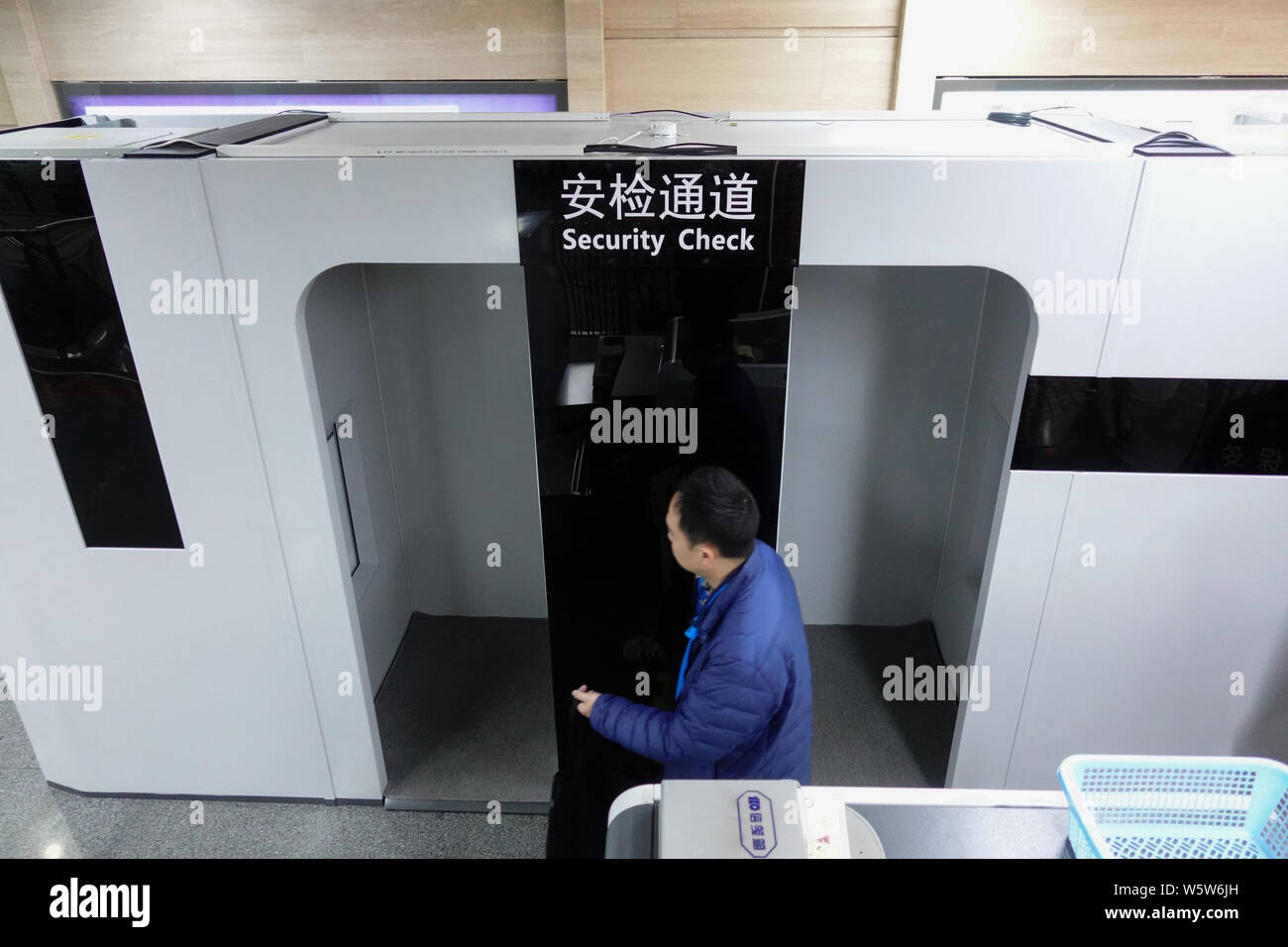 View Of A Passenger Security Check Device Based On Passive Terahertz Imaging Technology Which