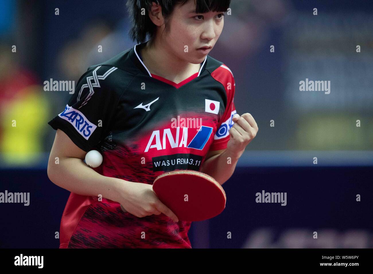 Miu hirano hi-res stock photography and images - Alamy