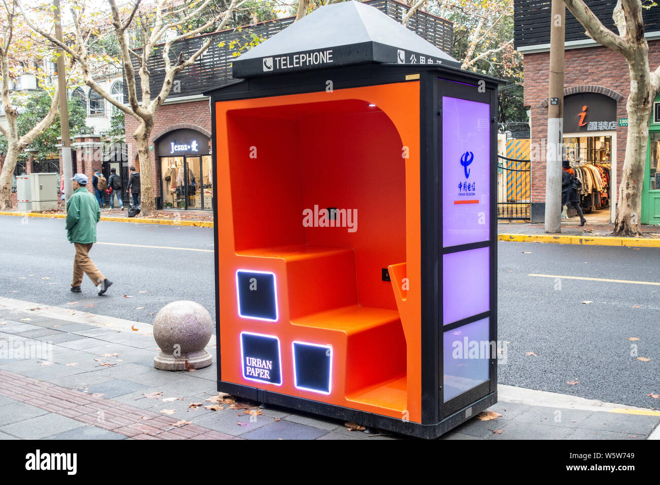 View of a new telephone booth equipped with the addition of charging ...