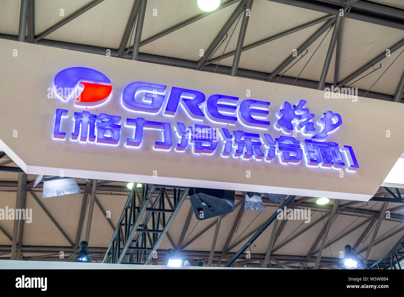 Gree energy hi-res stock photography and images - Alamy