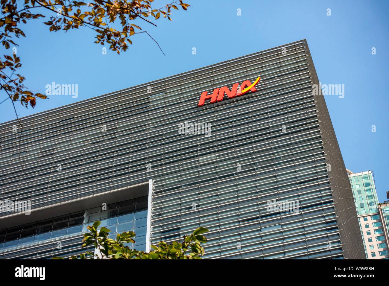 Hna tower hi-res stock photography and images - Alamy