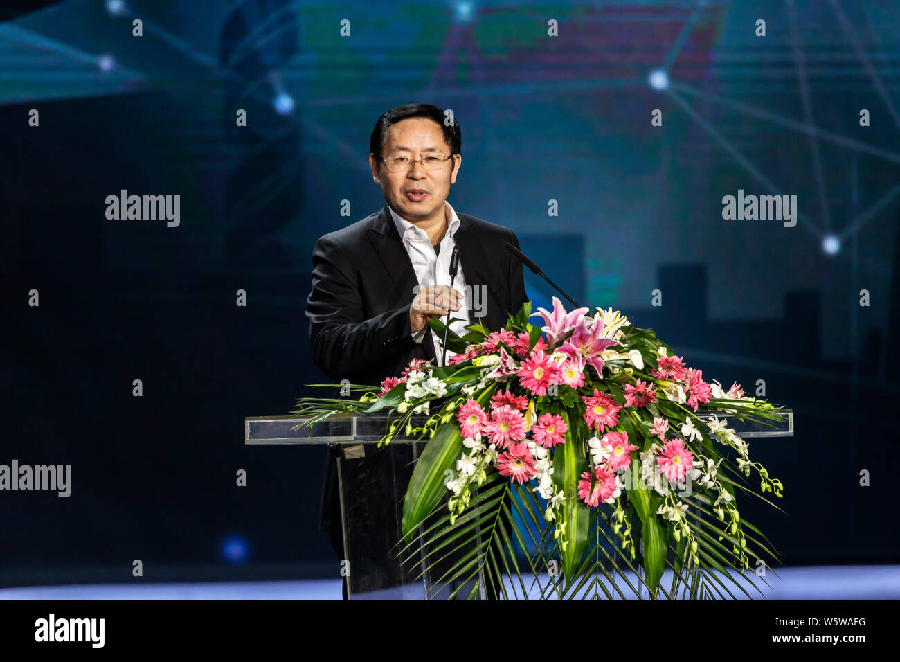 Yonyou network technology hi-res stock photography and images - Alamy