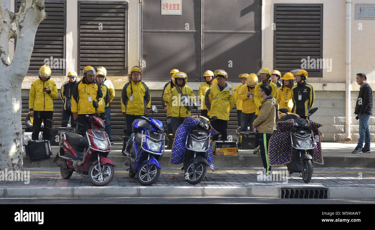 Meituan dianping delivery hi-res stock photography and images - Alamy
