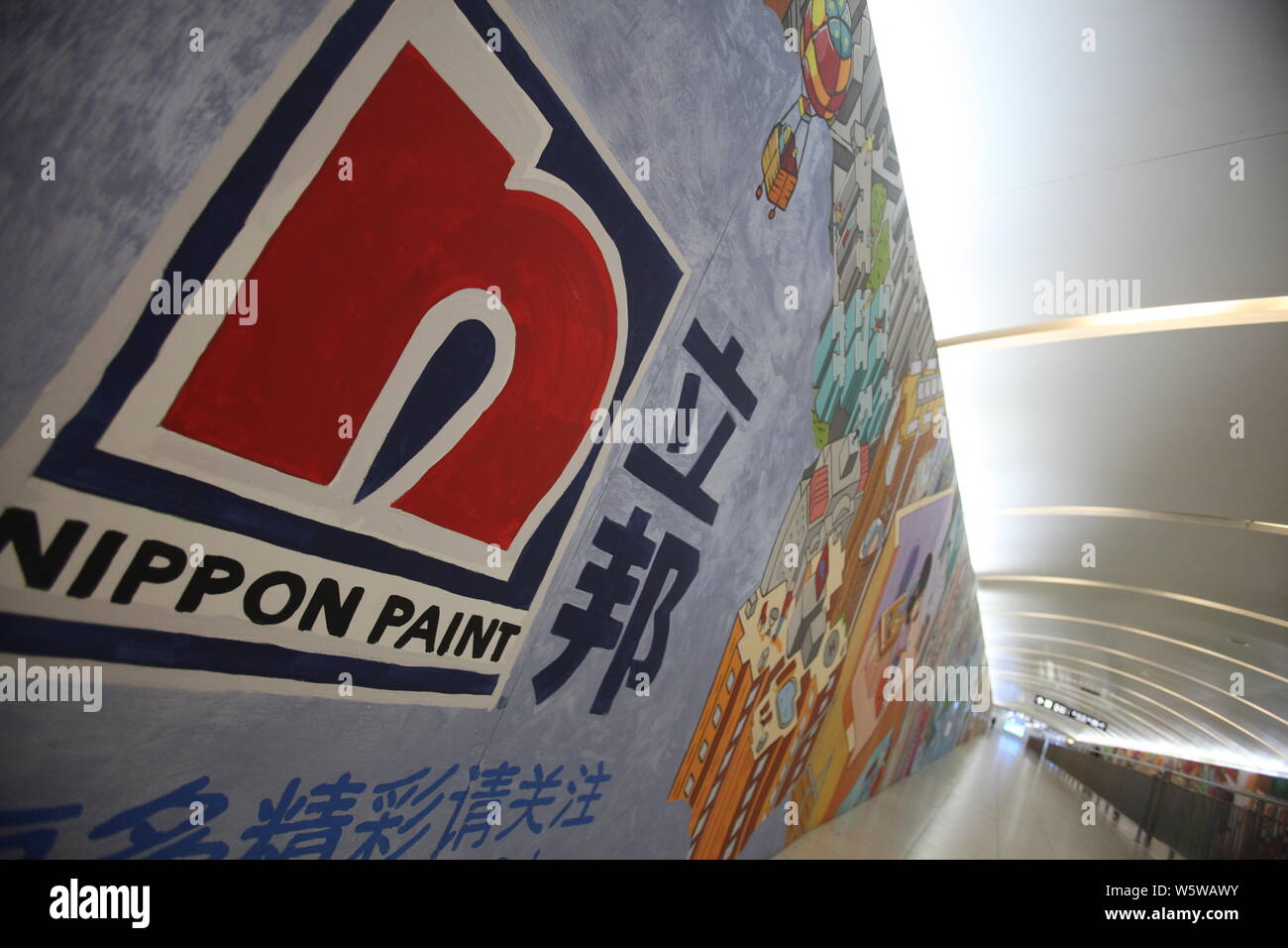 Nippon paint hi-res stock photography and images - Alamy