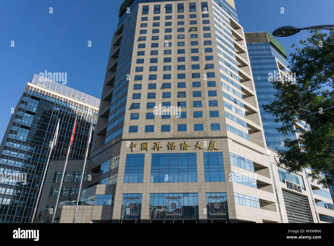 --FILE--View of the headquarters building of China RE (China ...