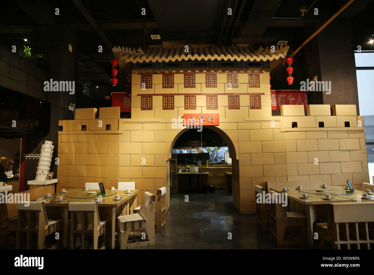 Corrugated cardboard-made furniture is displayed at the new in-store ...
