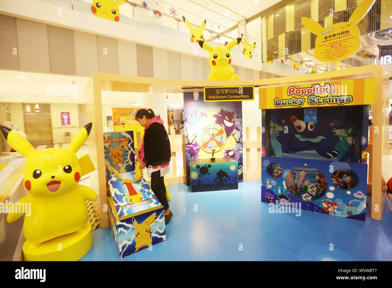 People visit China's first Pikachu indoor theme park in Shanghai, China ...