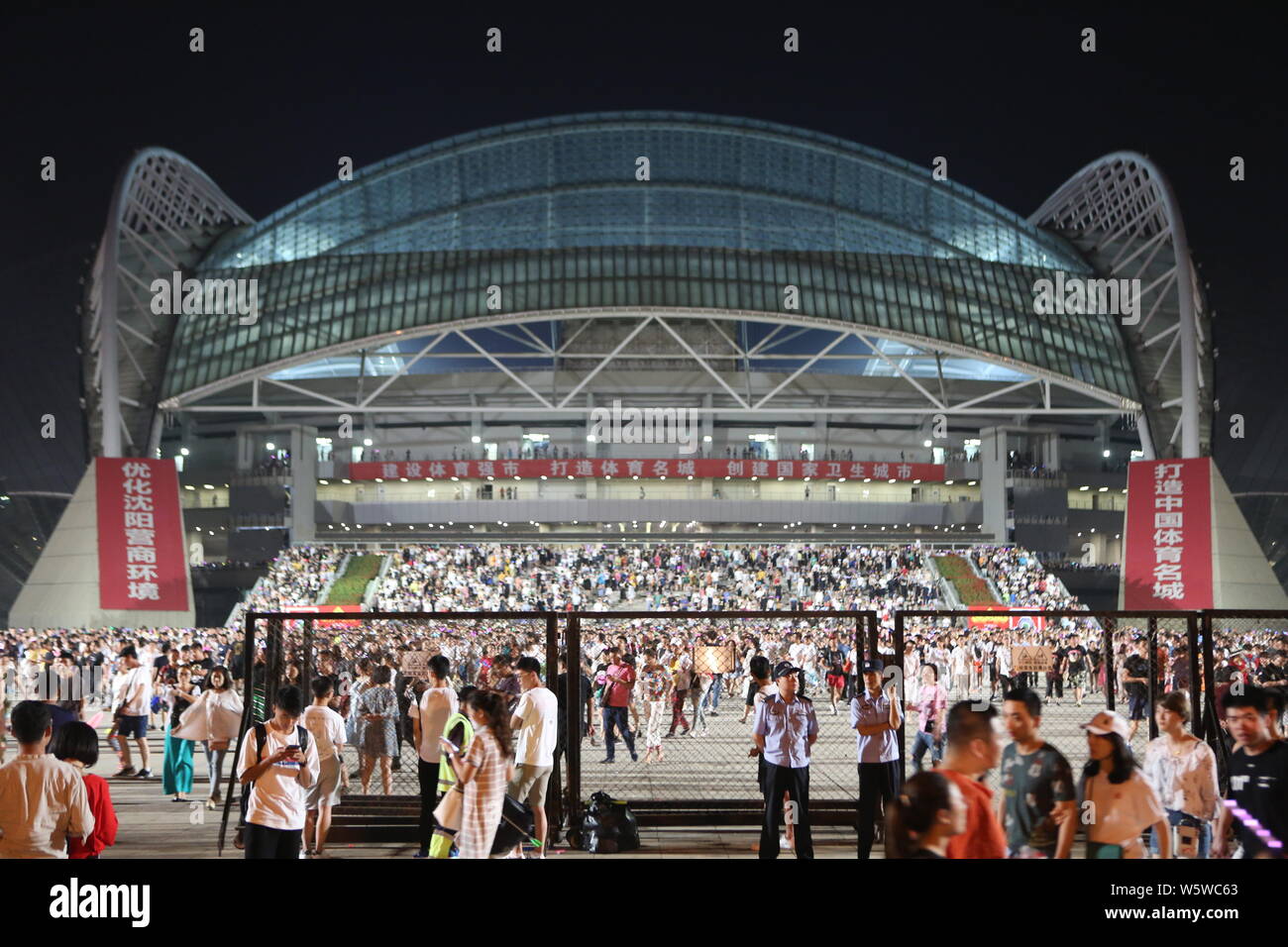 Shenyang olympic sports center stadium hi-res stock photography and ...