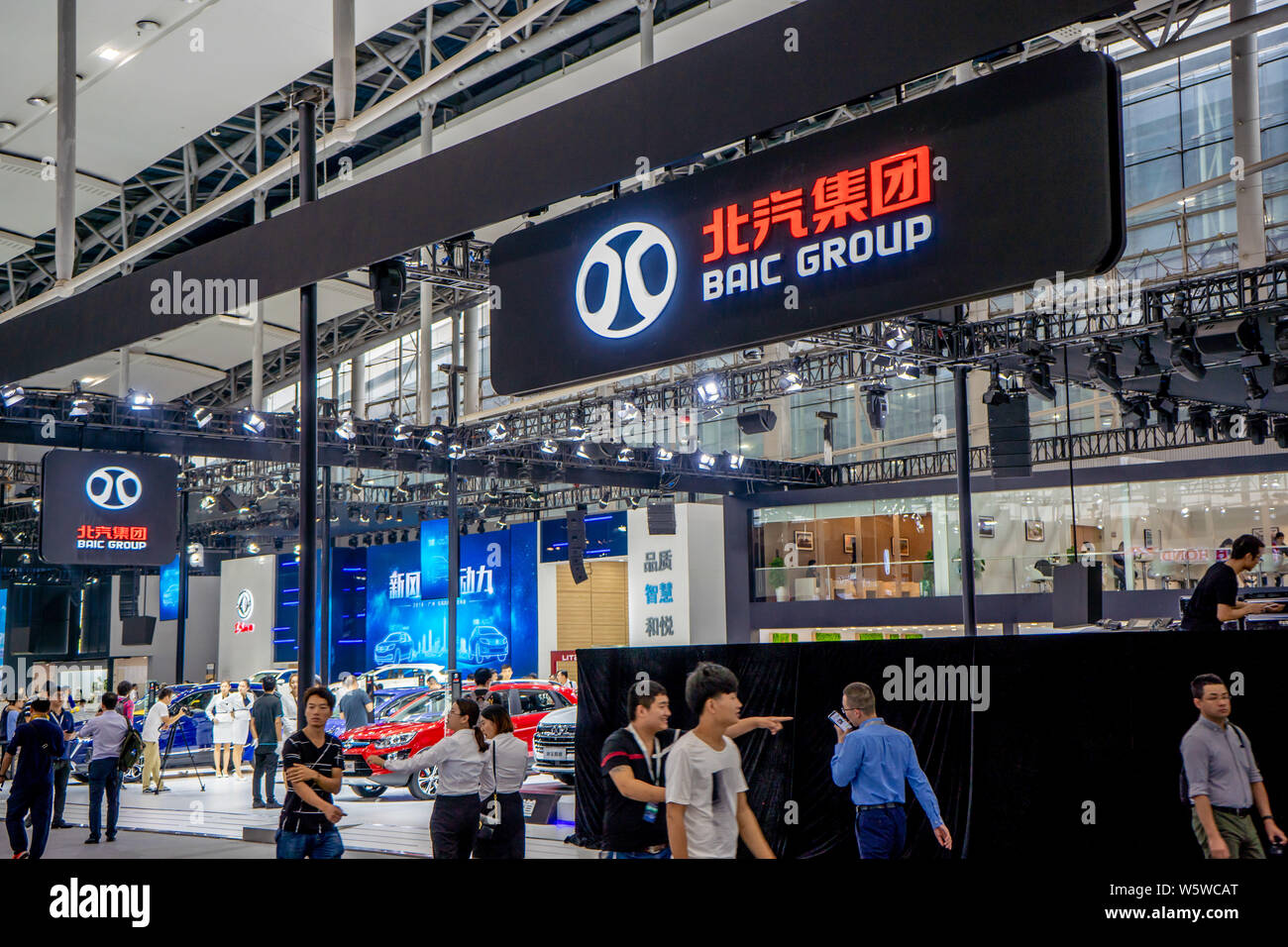 Baic hi-res stock photography and images - Alamy