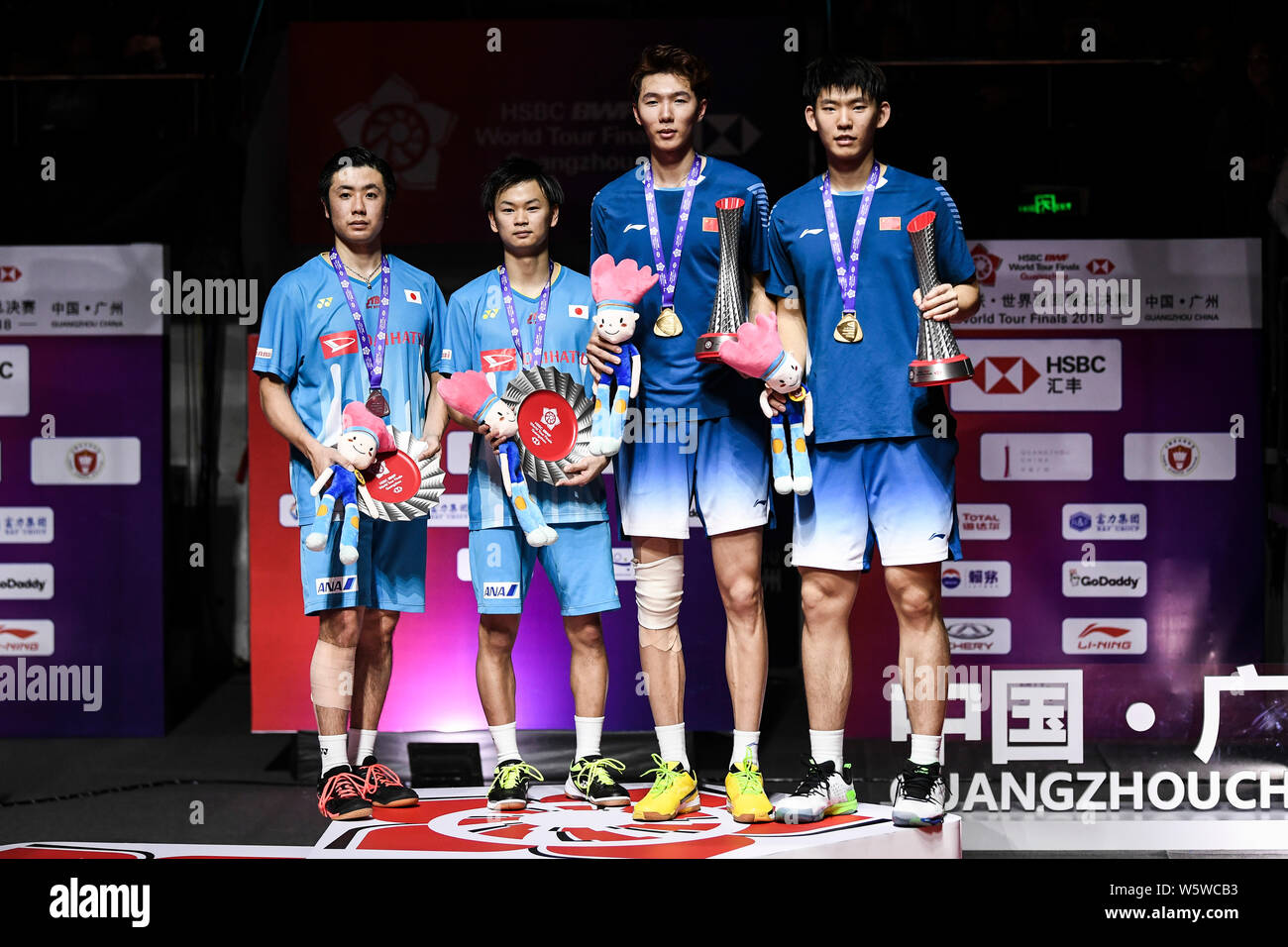 Li junhui hi-res stock photography and images - Alamy