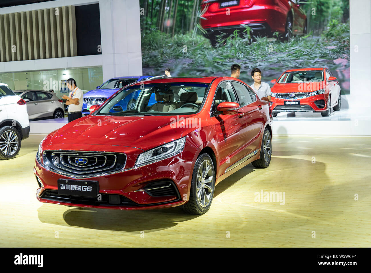 Geely ge hi-res stock photography and images - Alamy