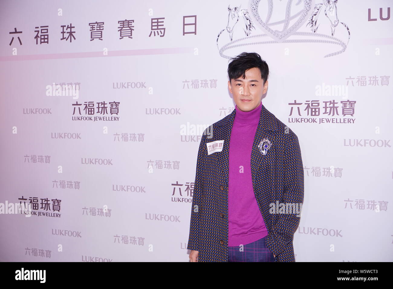 Hong Kong singer and actor Raymond Lam, spokesperson for the "Love ...