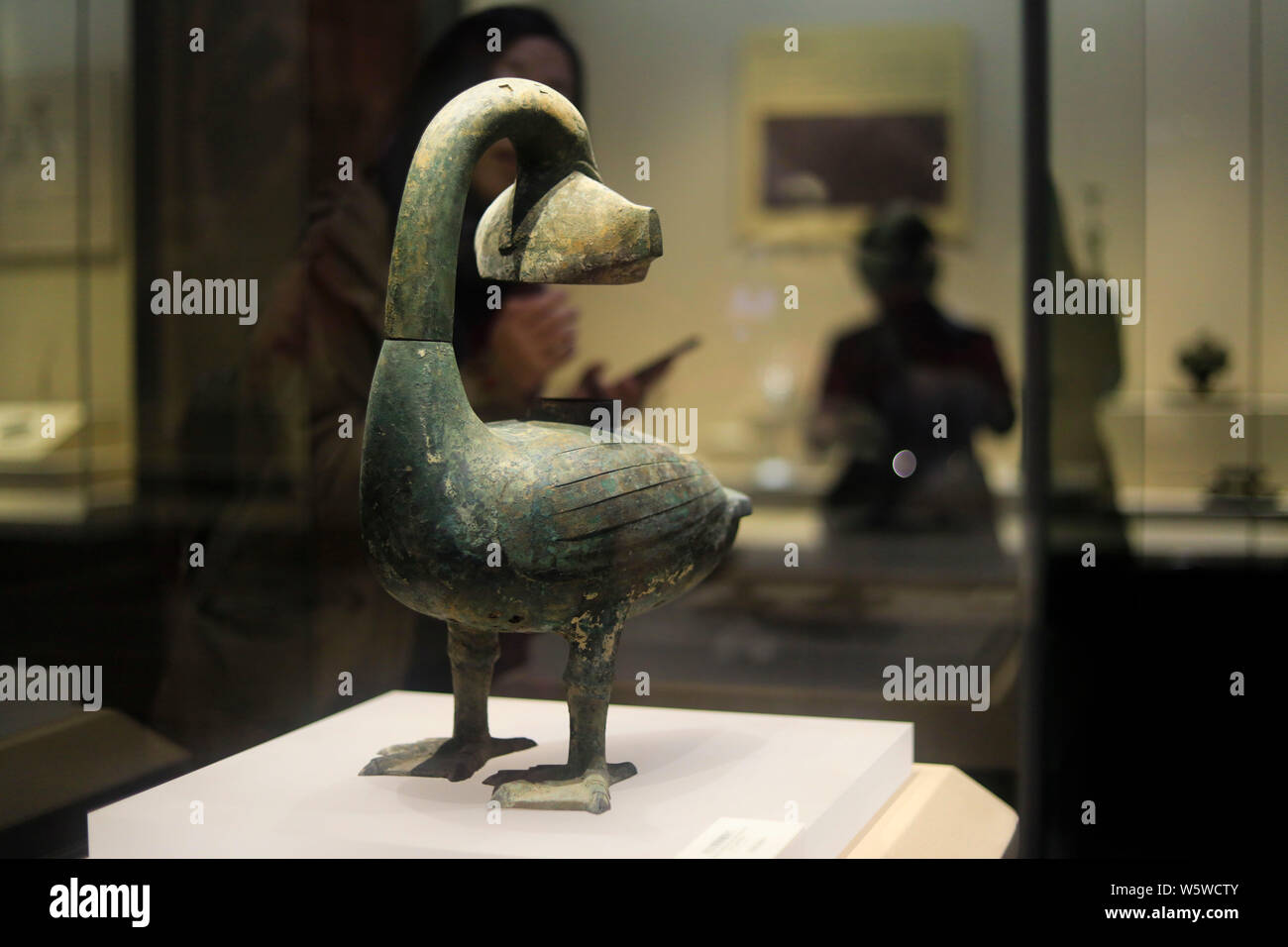 Cultural relics excavated from the tomb of "Haihunhou" (Marquis of ...