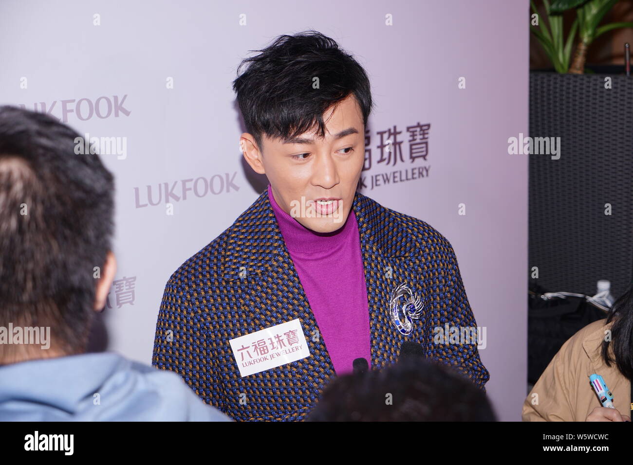 Hong Kong singer and actor Raymond Lam, spokesperson for the "Love ...