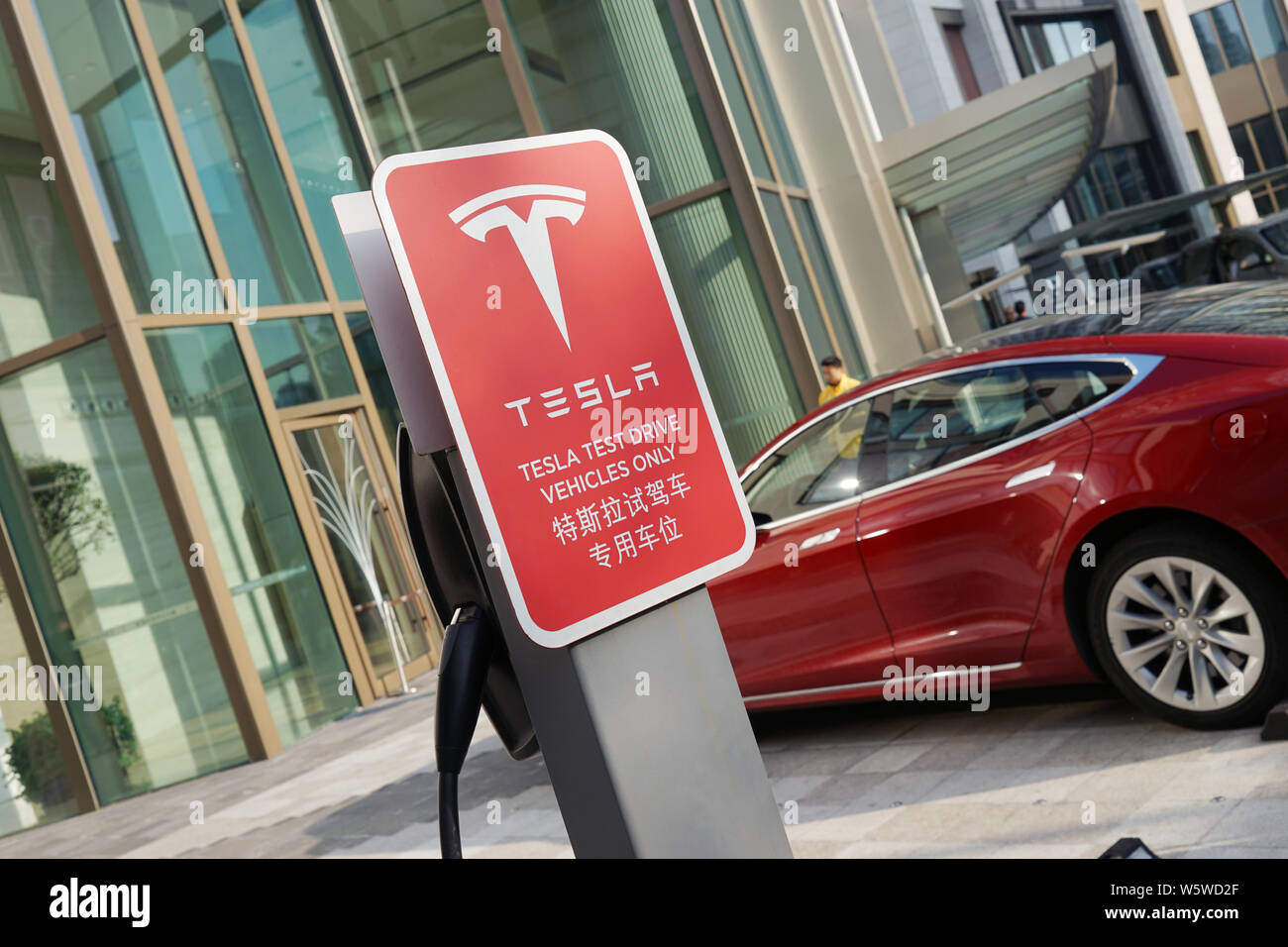 Tesla store in shanghai hi-res stock photography and images - Alamy