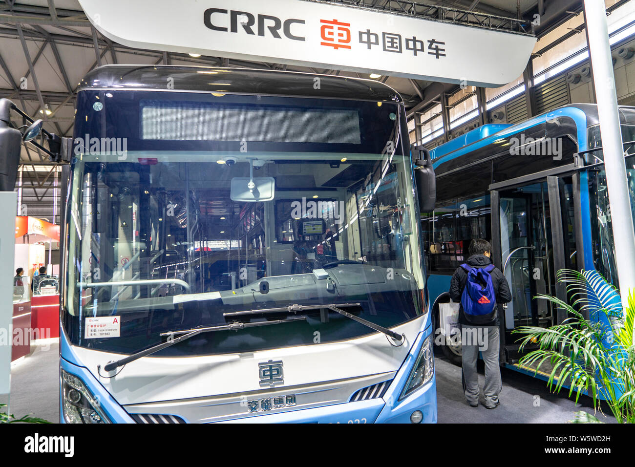 --FILE--An electric bus of CRRC (China Railway Rolling Stock Corp) is ...