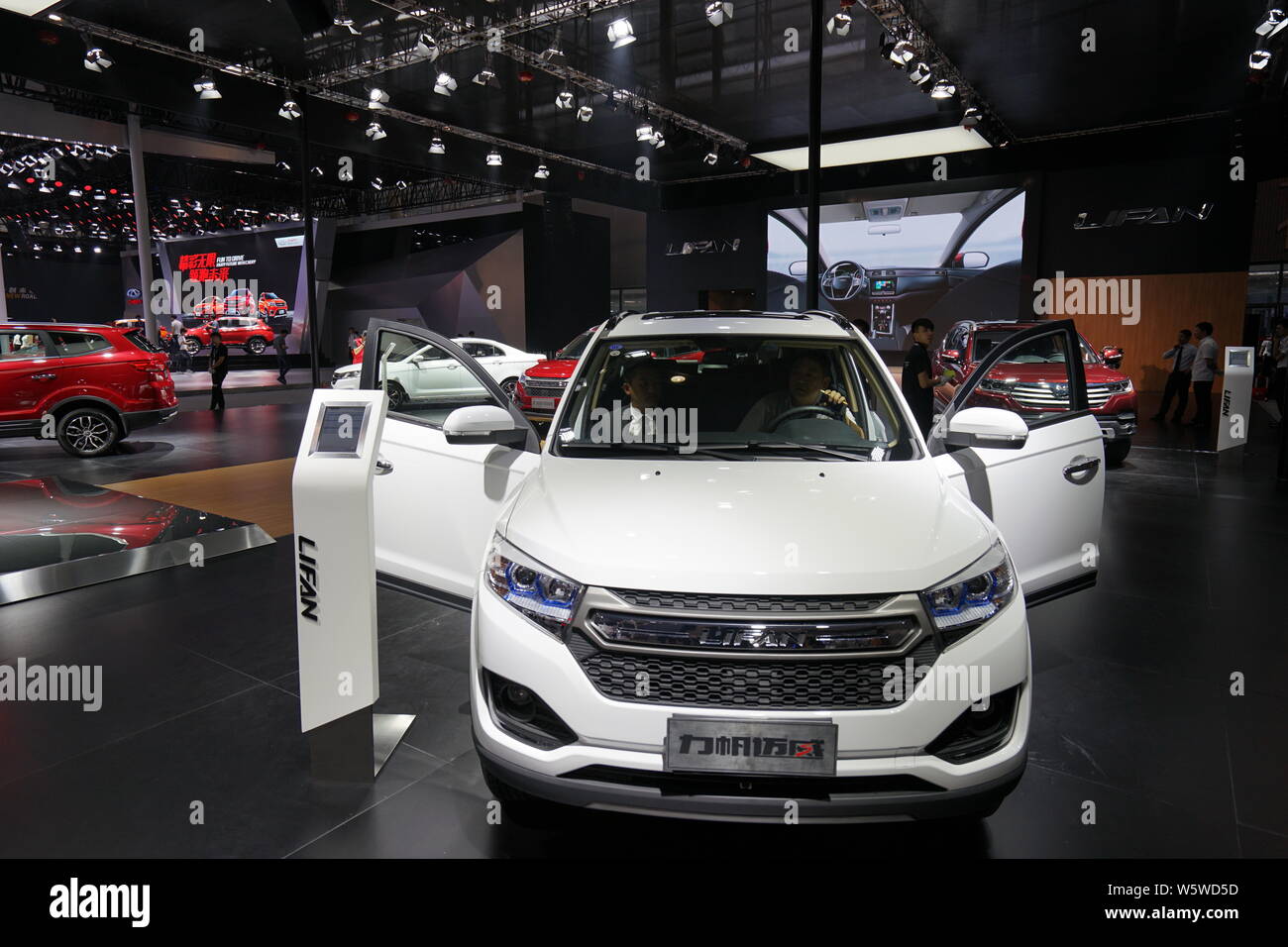--FILE--A Lifan car is on display at the stand of Chinese vehicle ...