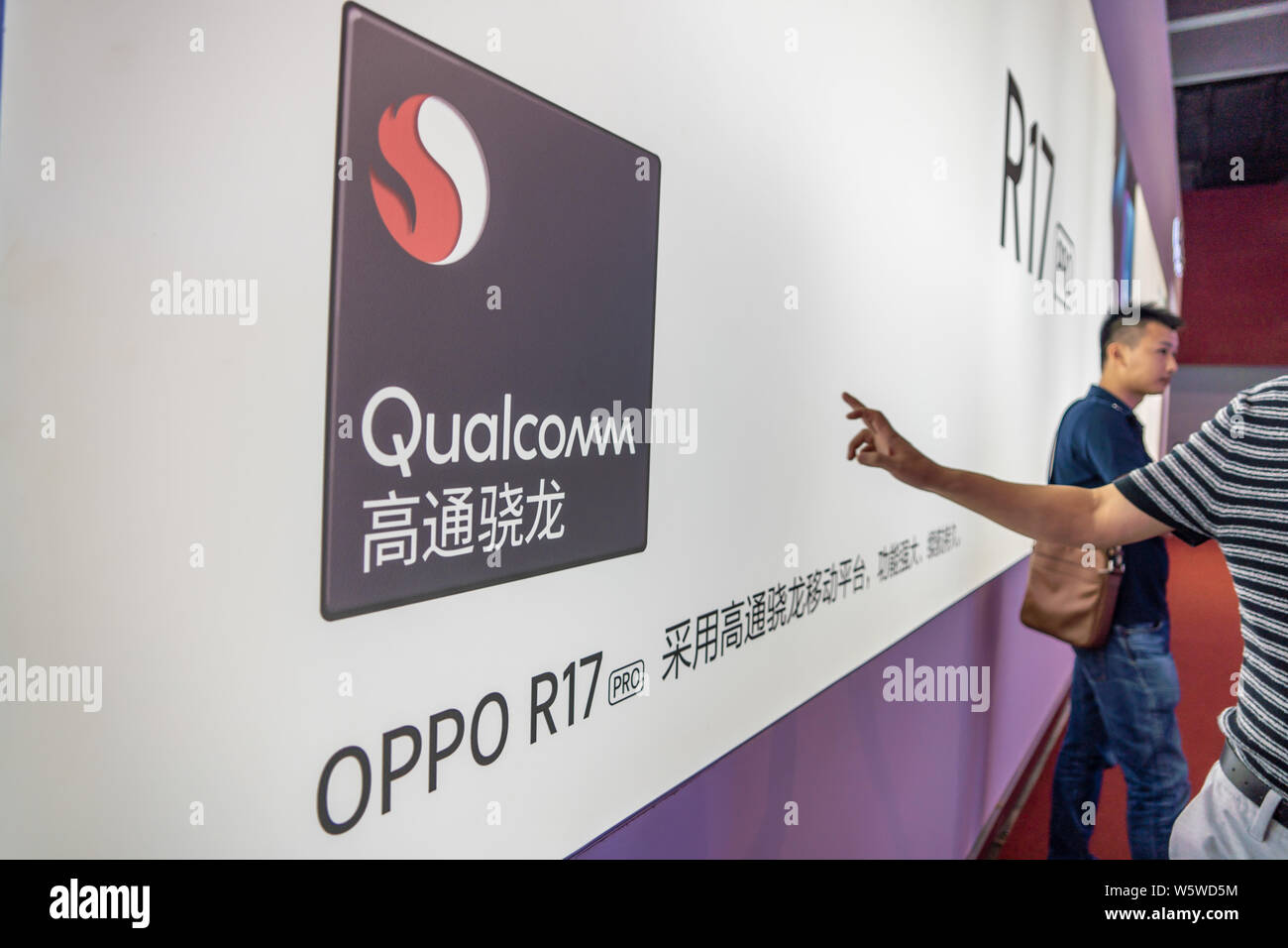 Qualcomm stand hi-res stock photography and images - Alamy
