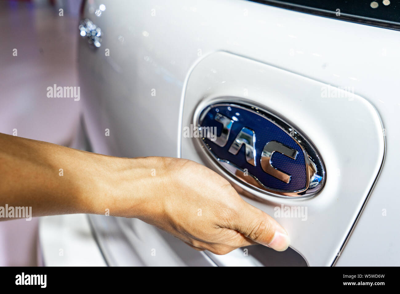Jac motors hi-res stock photography and images - Alamy