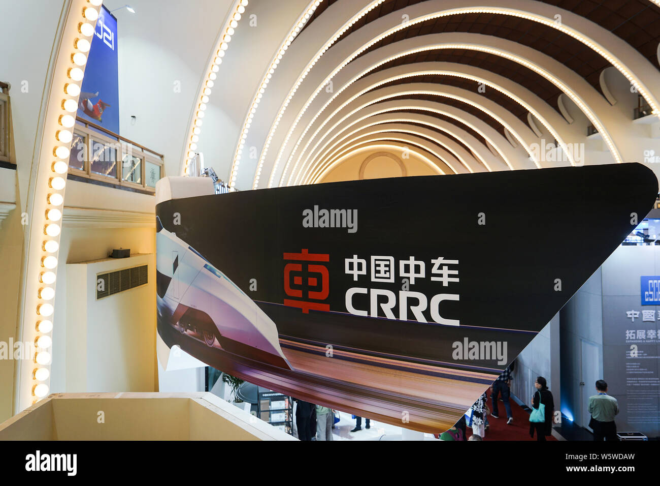 --FILE--People visit the stand of CRRC (China Railway Rolling Stock ...