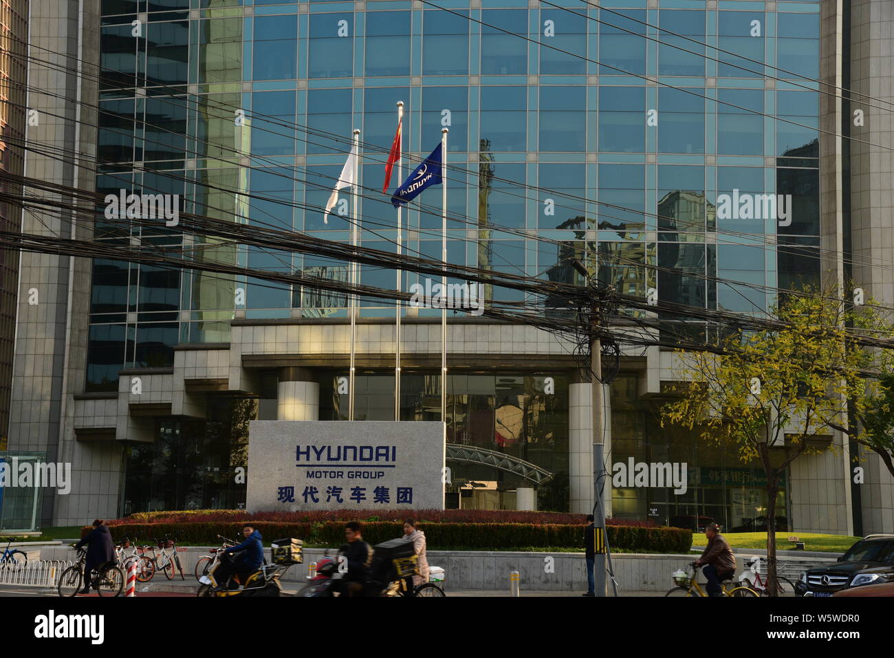 Hyundai motor company hi-res stock photography and images - Alamy