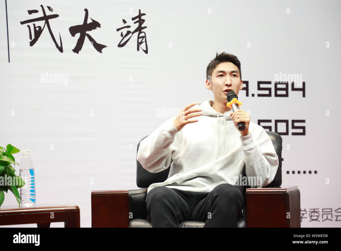 Chinese short track speed skater Wu Dajing, the winner of the men's 500 ...