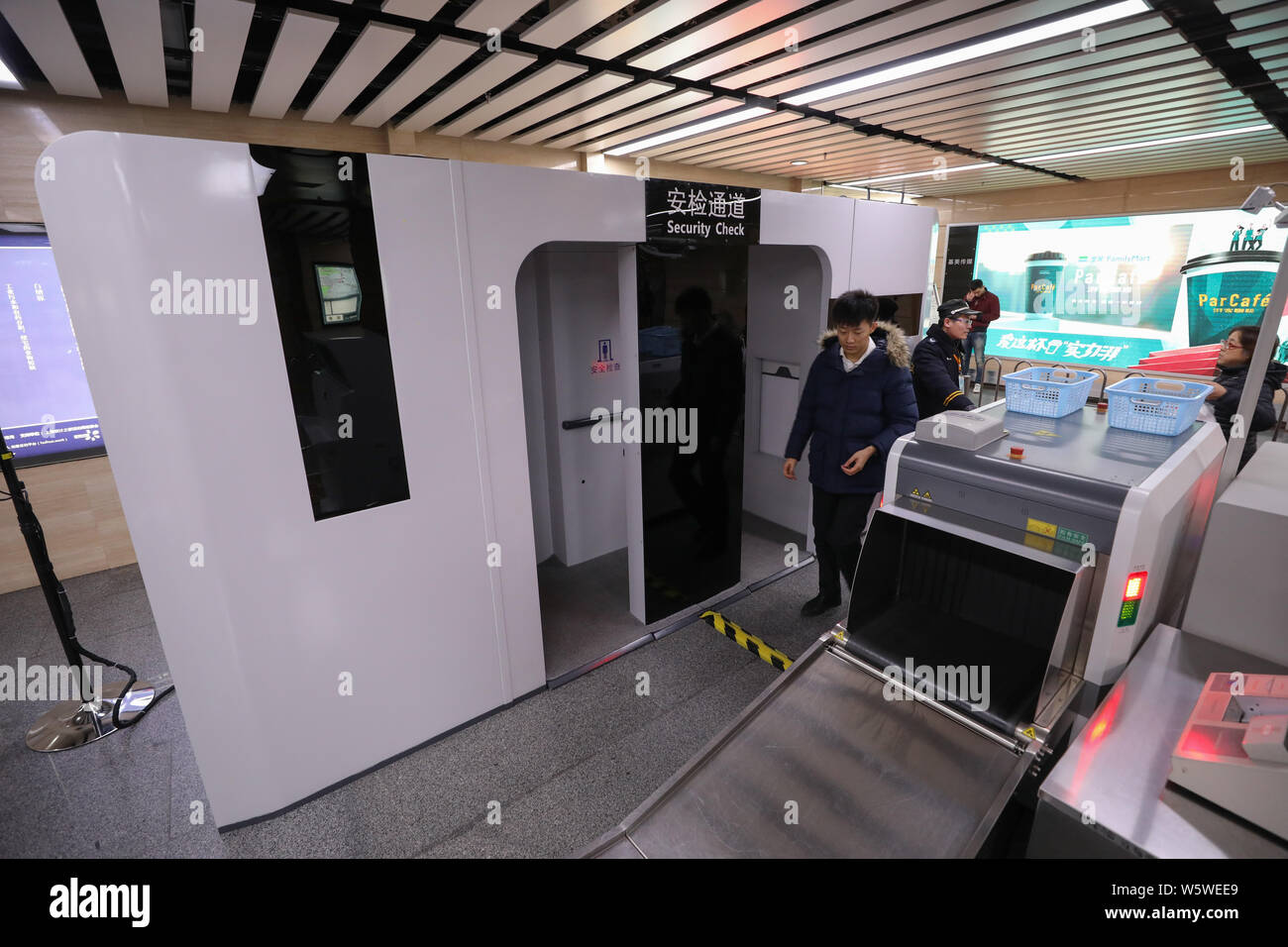 View Of A Passenger Security Check Device Based On Passive Terahertz Imaging Technology Which