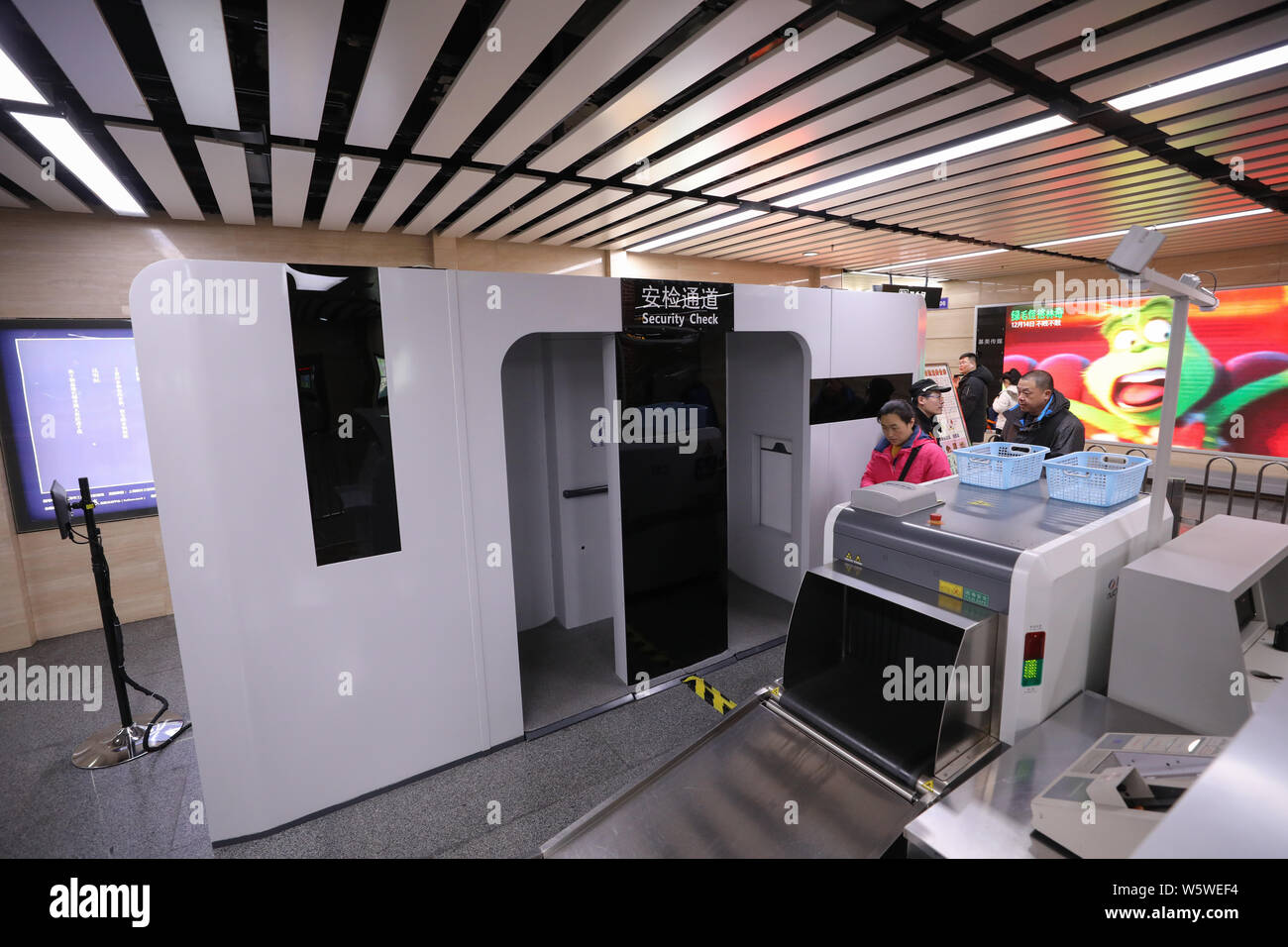 View of a passenger security check device based on passive terahertz ...