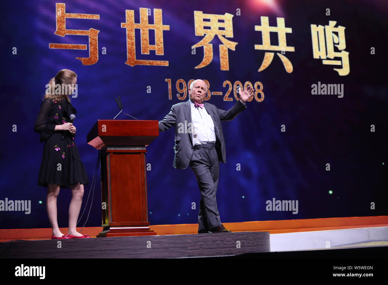 Jim rogers daughter hi-res stock photography and images - Alamy