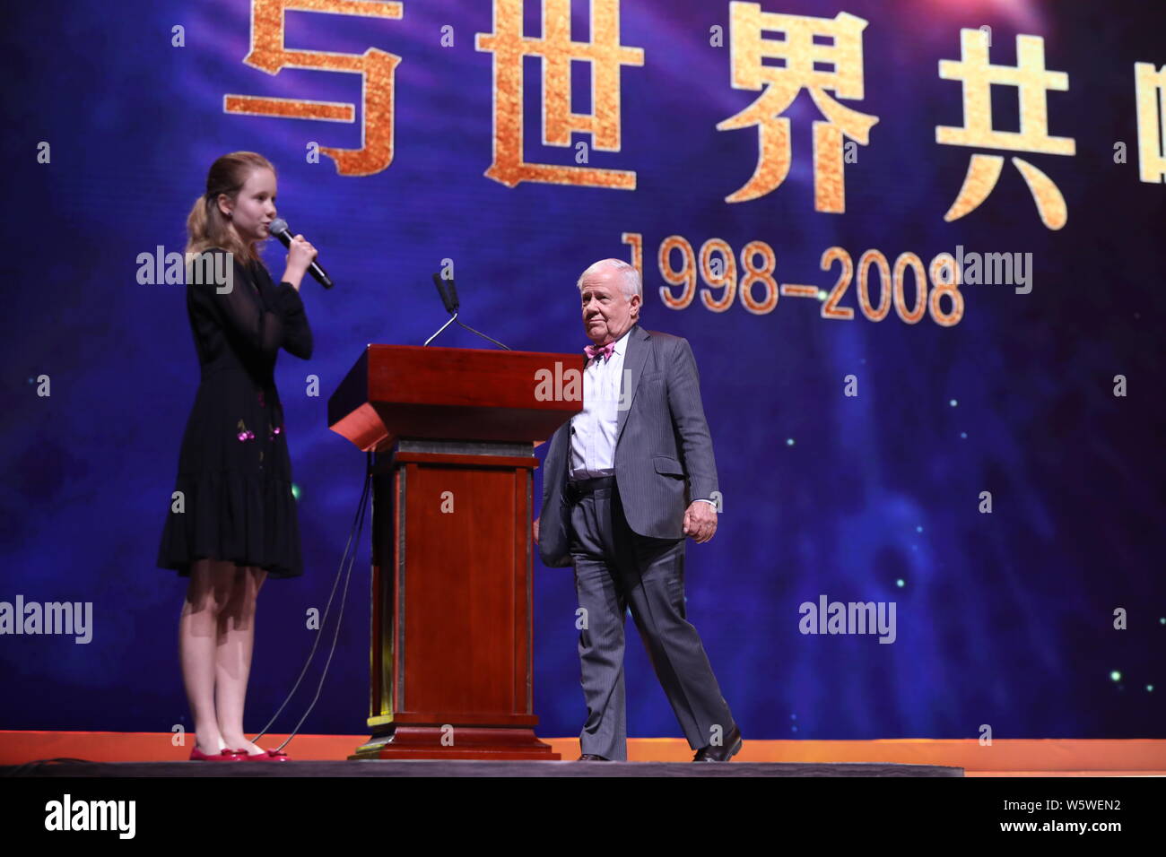 Jim rogers daughter hi-res stock photography and images - Alamy