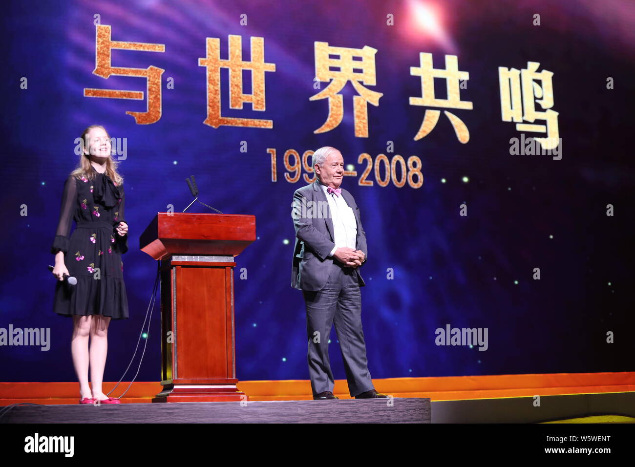 American businessman and financial commentator Jim Rogers, right, and ...