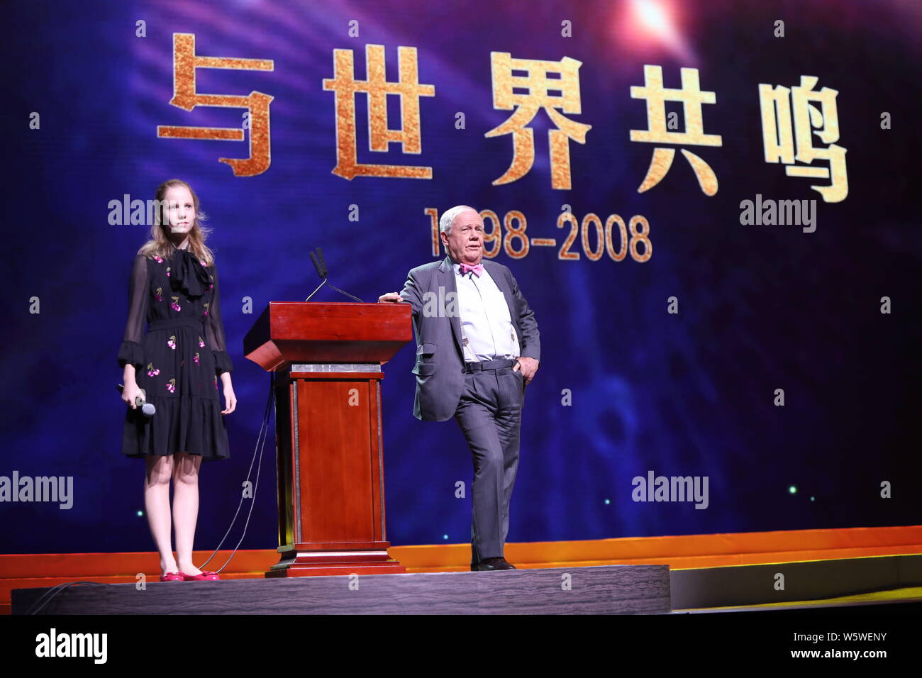 Jim rogers daughter hi-res stock photography and images - Alamy