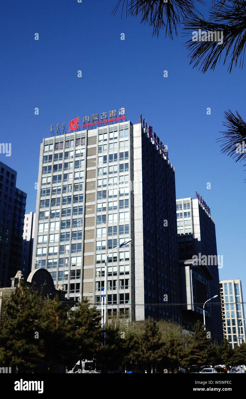 --FILE--View of an office building of Bank of Inner Mongolia in Hohhot ...