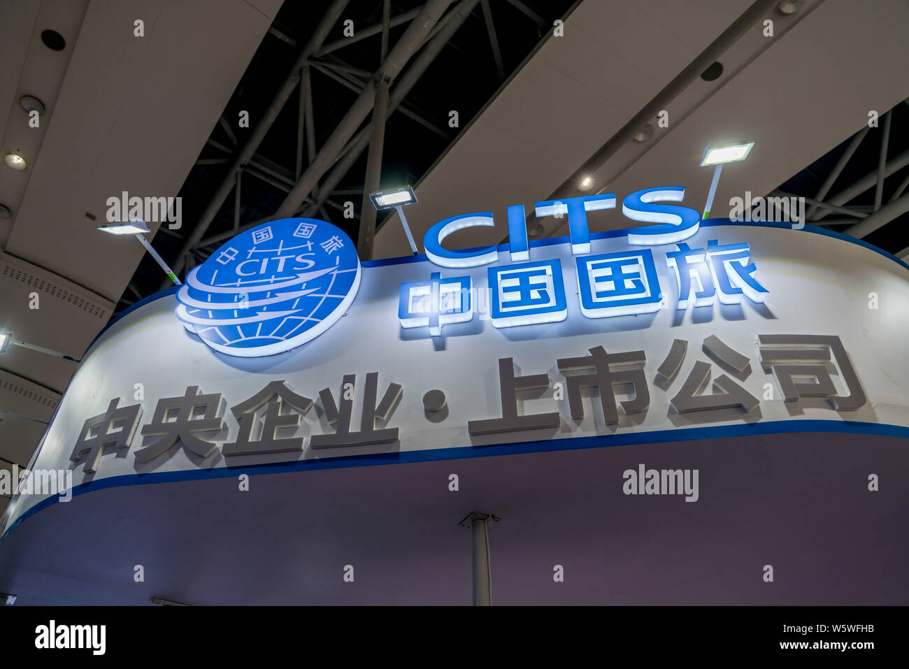 Cits hi-res stock photography and images - Alamy