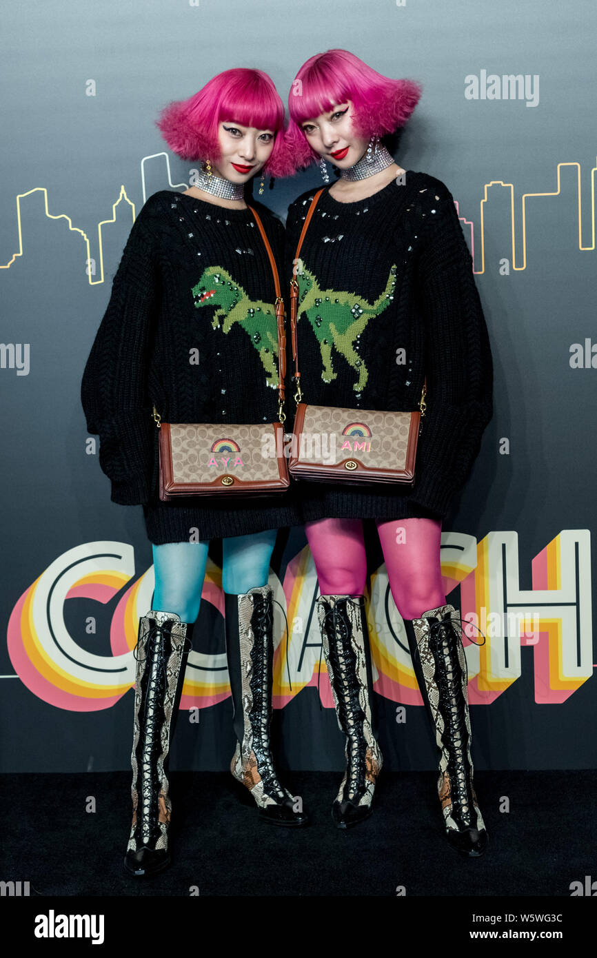 Aya Amiaya and Ami Amiaya Japanese music duo of twin sisters Amiaya ...