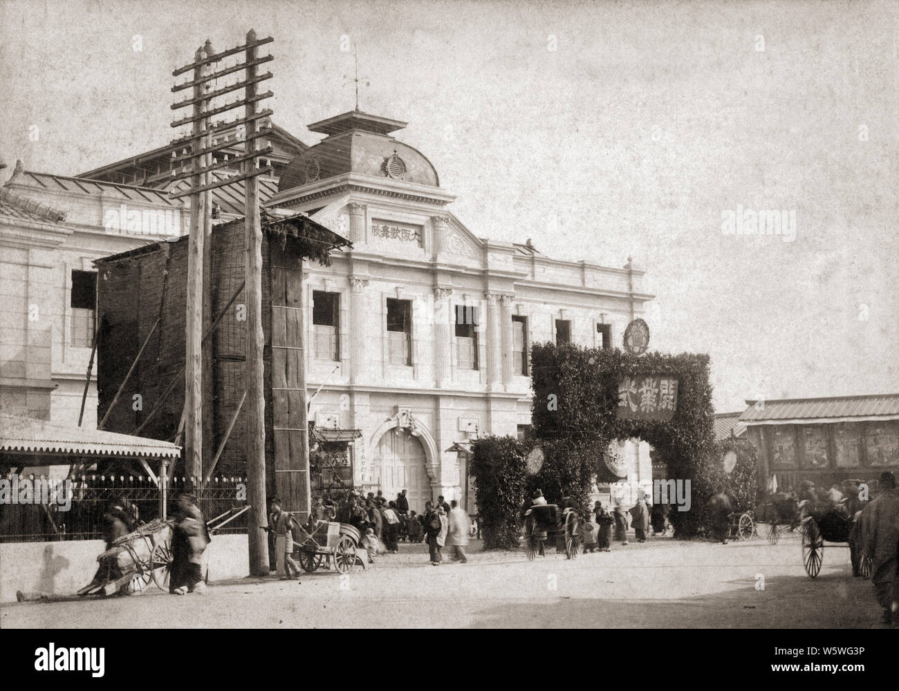 [ 1890s Japan - Kabuki Theater, Osaka ] — Opening ceremony at the ...