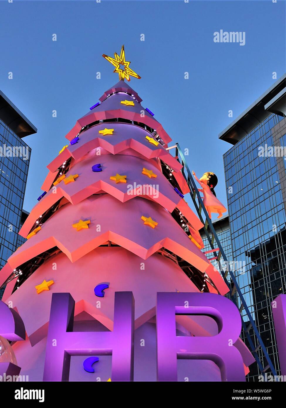 View of the Christmas trees to celebrate the upcoming Christmas at the ...