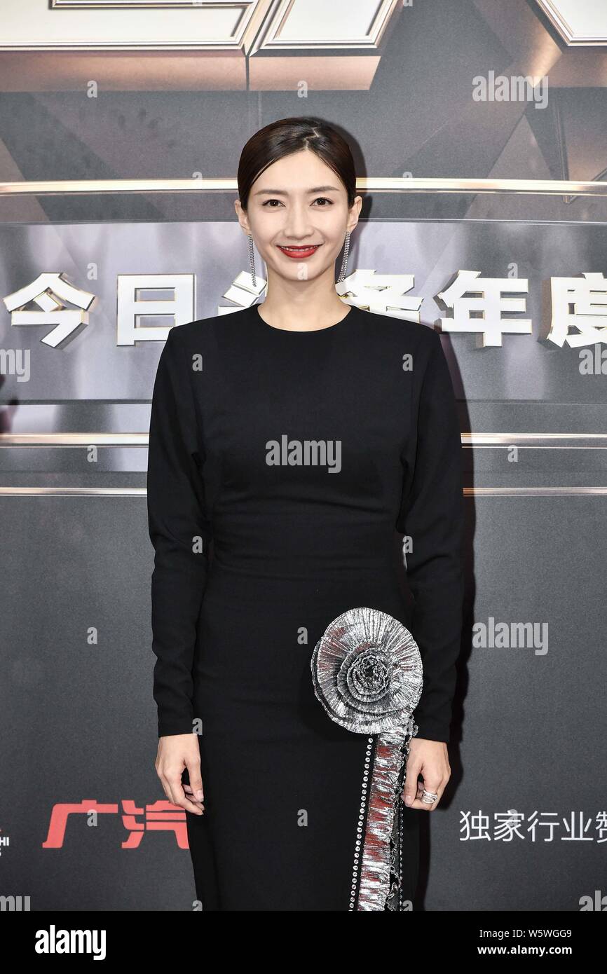 Chinese actress Jiang Shuying, also known as Maggie Jiang, poses as she arrives on the red ...