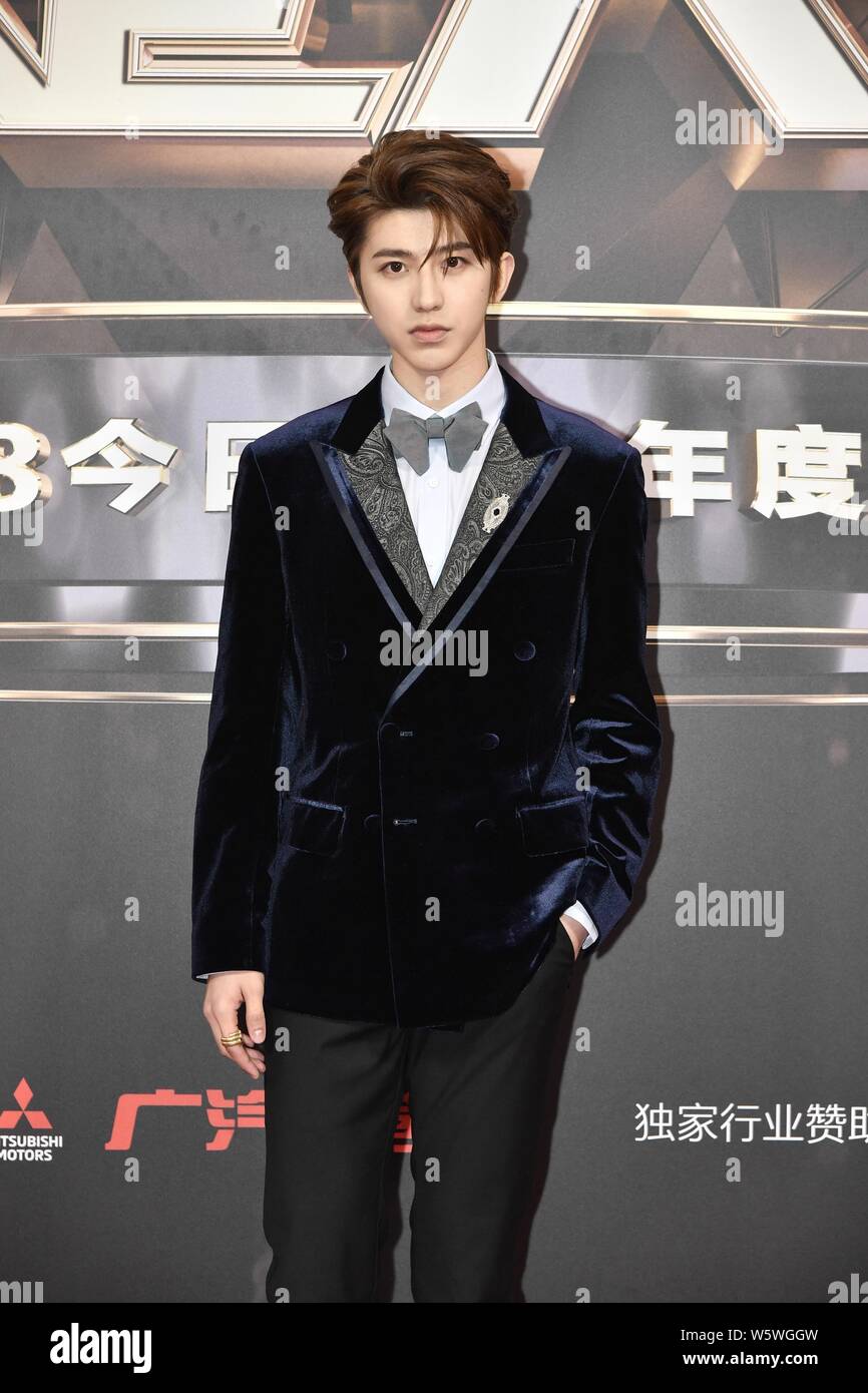 Singer and rapper Cai Xukun of Chinese boy group Nine Percent poses as ...