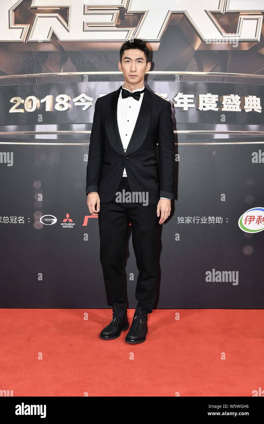 Chinese short track speed skater Wu Dajing, the winner of the men's 500 ...