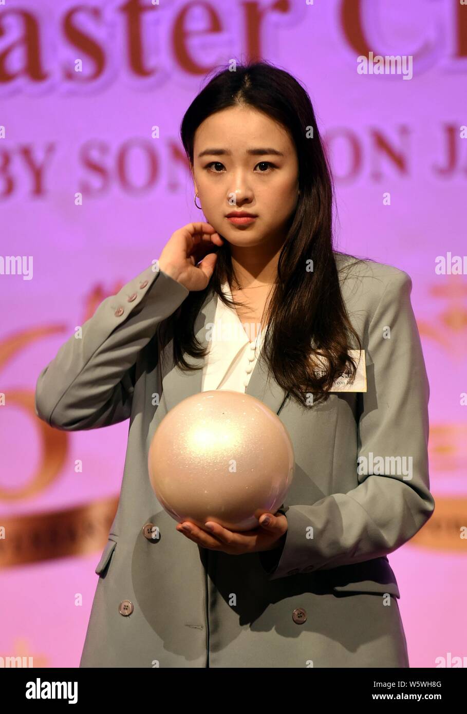 South Korean retired individual rhythmic gymnast Son Yeon-jae attends a press conference for the ...