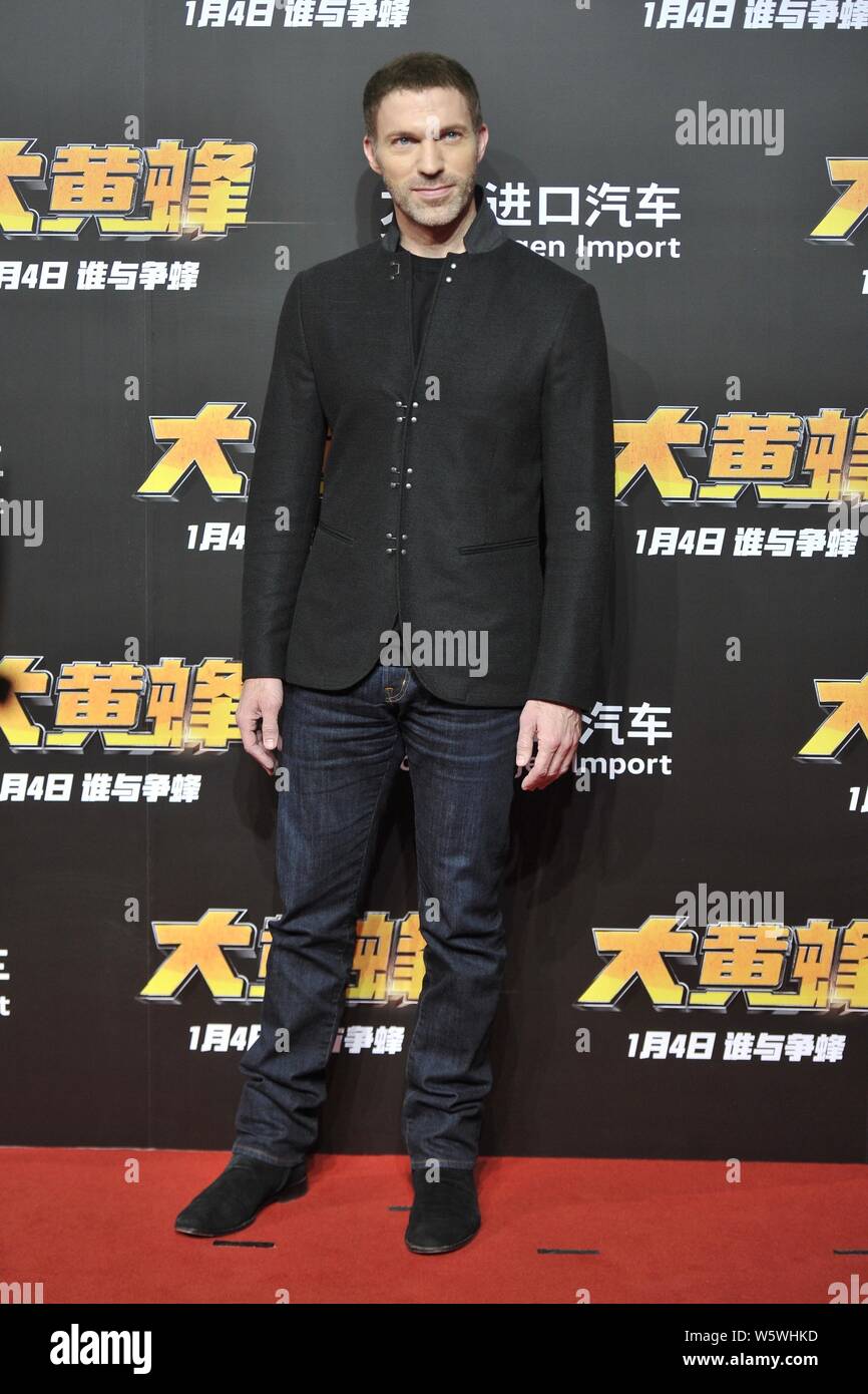 American film director Travis Knight attends the premiere event for new ...