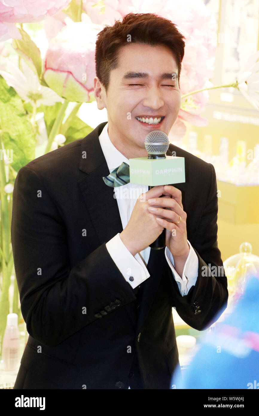 Mark Chao Stock Photos & Mark Chao Stock Images - Alamy