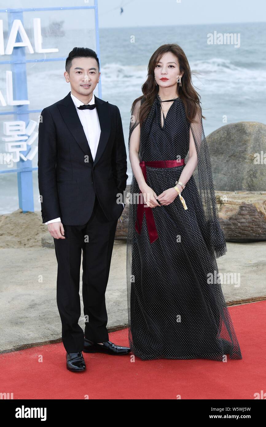 Taiwanese actor and director Alec Su, left, and Chinese actress Zhao ...