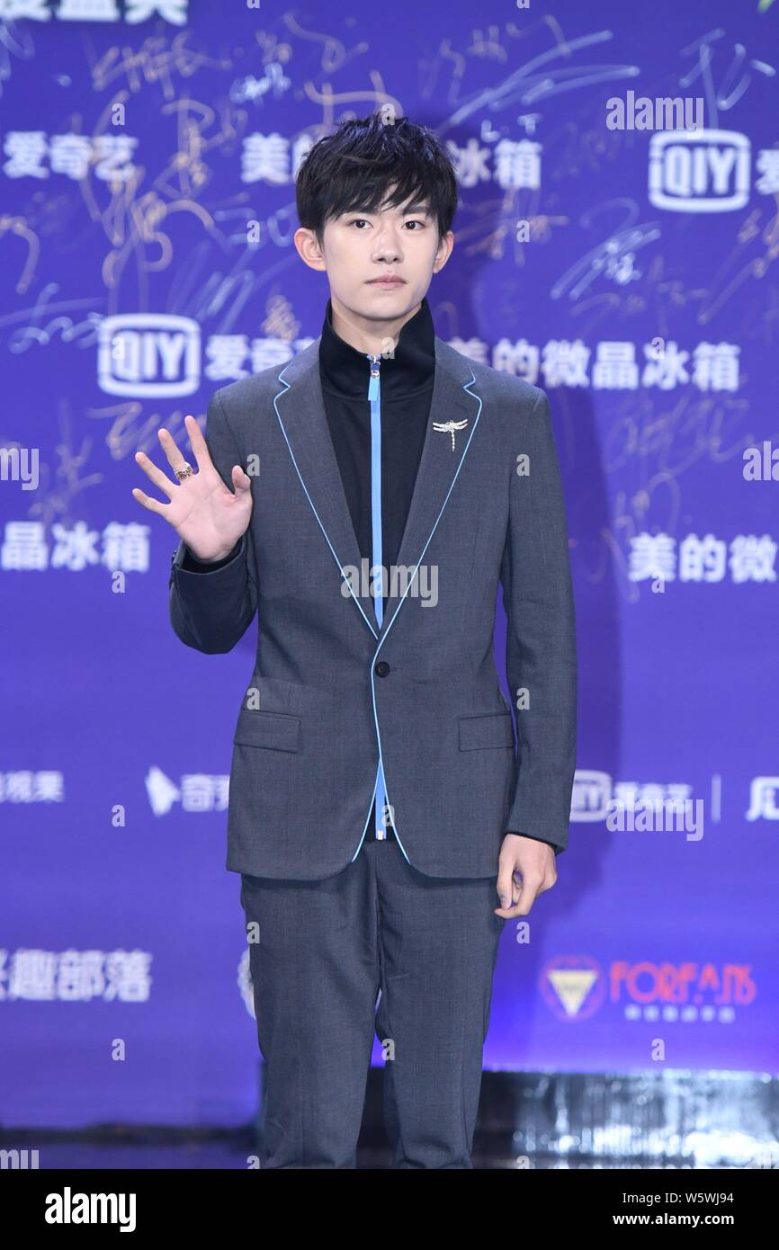 Singer Jackson Yee or Yi Yangqianxi of Chinese boy group TFBoys arrives ...
