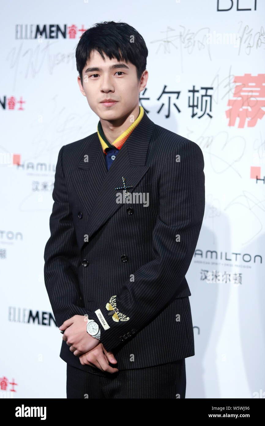 --FILE--Chinese actor Liu Haoran arrives for a gala by Elle Men in Shanghai, China, November 3 ...