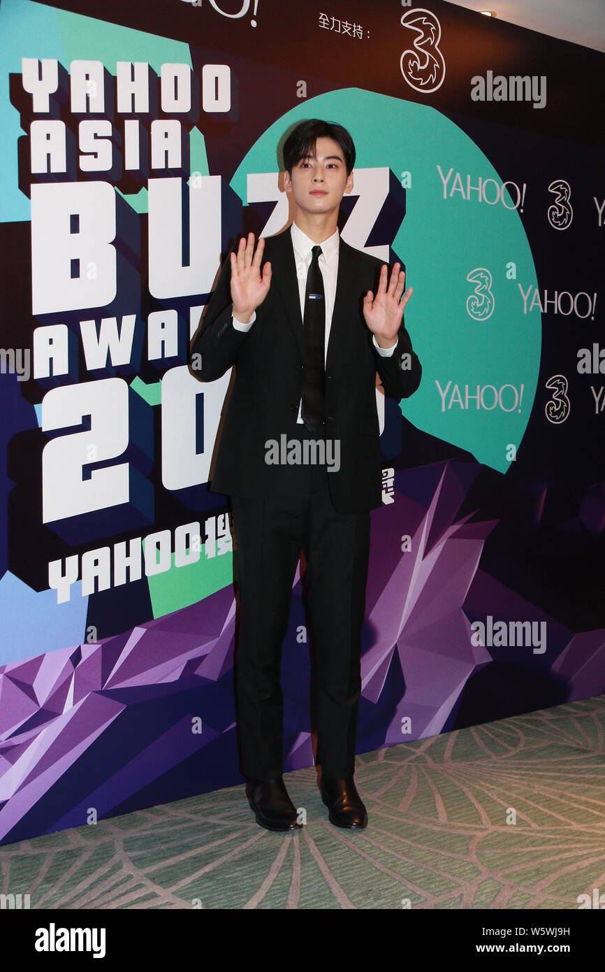 South Korean singer, actor and model Lee Dong-min, better known as Cha ...