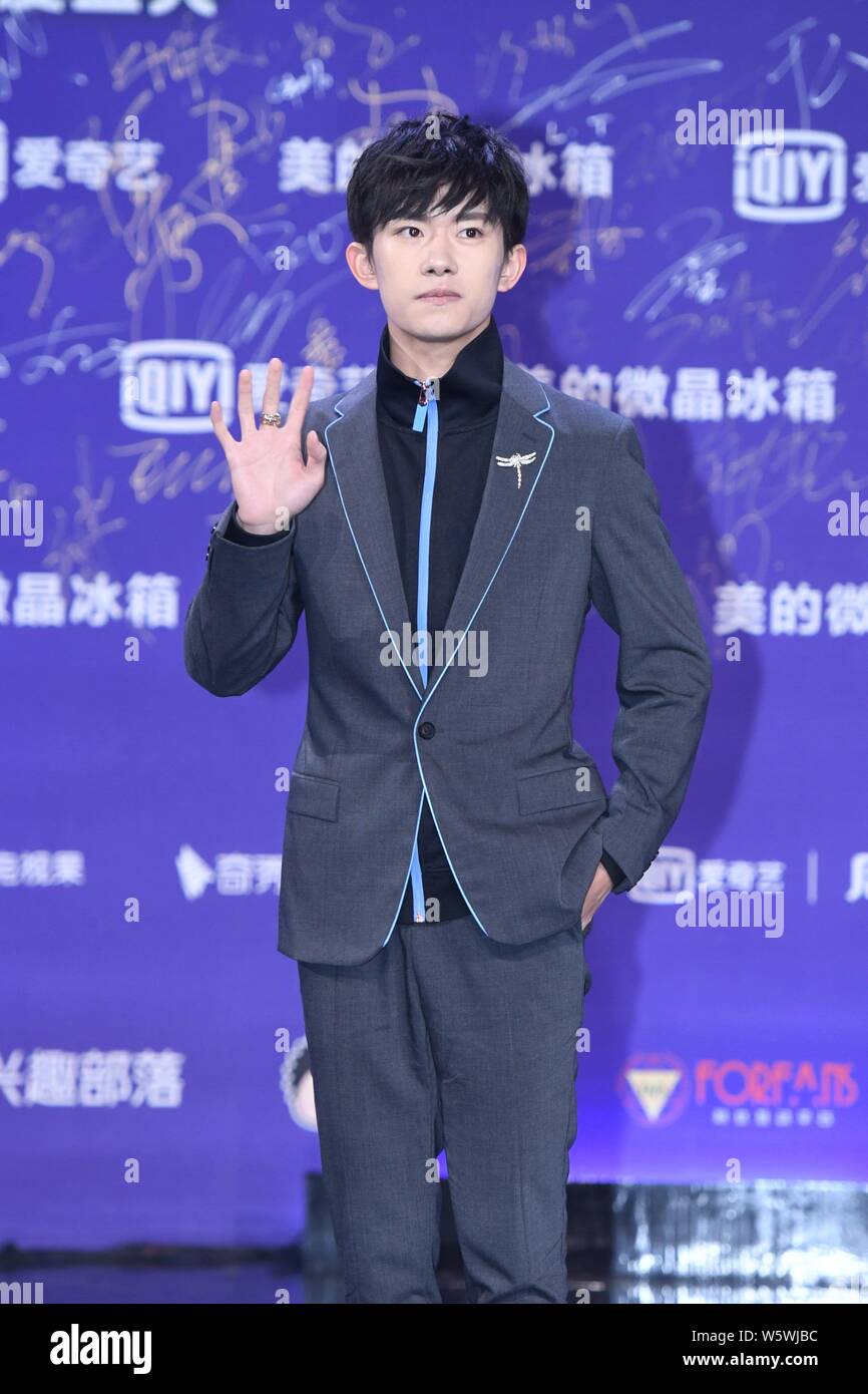 Singer Jackson Yee or Yi Yangqianxi of Chinese boy group TFBoys arrives ...